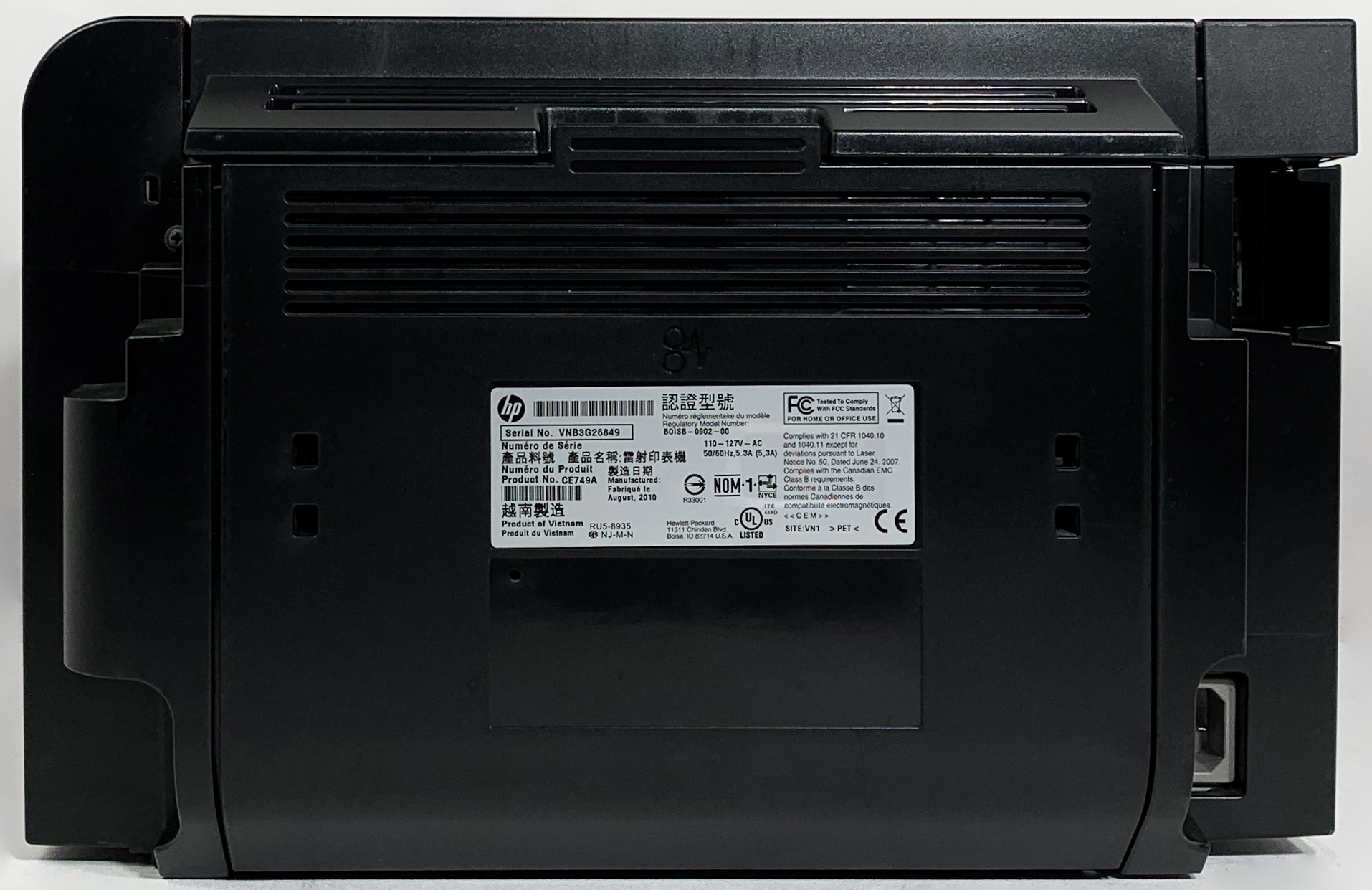 HP LaserJet Pro P1606dn Laser Printer CE749A - White Spider Electronics